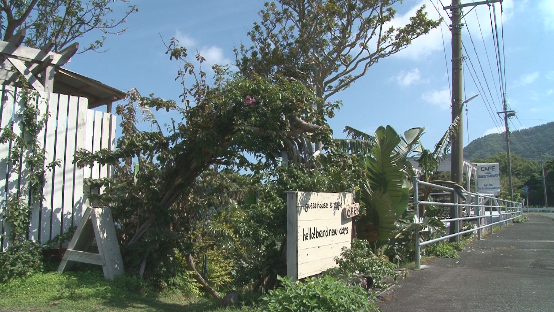 KKB鹿児島放送 | ぷらナビ+